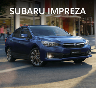 Jarvis Subaru | New, Demo & Used Car Sales, Service, Parts ...
